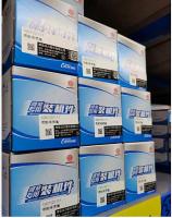 China Diesel Weichai Engine Starter Motor WD12 WP12/ 612600091078/612600091076 For Shacman Truck for sale