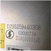 China Original China Shacman Spare Parts Air Spring Assy DZ95259440308 Truck accessory with good price for sale