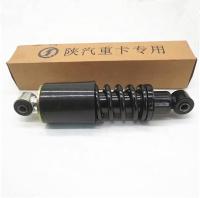 China Original China Shacman Spare Parts Front Rear Suspension Shock Absorber DZ15221430500/DZ15221440500 for sale