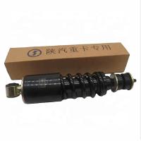 China Original China Shacman Spare Parts Front Rear Suspension Shock Absorber DZ15221430500/DZ15221440500 for sale