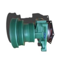 China Weichai Engine Parts Water Pump VG1500060050 for Sinotruk Foton Shacman for sale