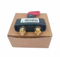 China Sinotruk Truck Spare Parts Master Key New Power Supply Main Switch WG9100760106 for sale