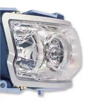 China Heavy Sinotruk Howo Truck Parts Front Headlight WG9719720001 Original Headlamp for sale