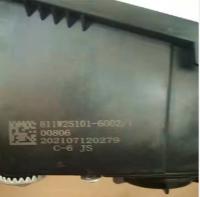 China Shacman Dump Truck Headlamp Assembly 811W25101-6001 811W25101-6002 Left Headlight for sale