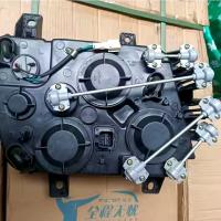 China Foton Truck Parts H1364010000A0 H1364010002A0 Headlight Front Lighting Lamp For Replacement for sale