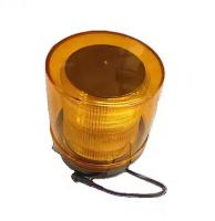 China Sinotruk Howo Dump Truck Lighting Parts Sitrak Warning Light WG9719790021 For Repair for sale