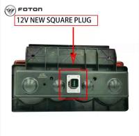 China Original Foton Truck Spare Parts Rear Light Back Lamp Combination For Replace for sale
