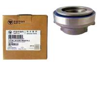 China Foton Light Truck Parts Vacuum Booster With Brake Master Cylinder Assy 1104916300002 for sale