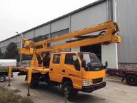China ISUZU Sinotruk Chassis Aerial Working Truck 12 Folding Boom Aerial Work Vehicle With Factory Price for sale