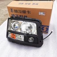 China Shacman Truck Spare Parts F2000/F3000/X3000 Headlight Left and Right Headlamps Original Factory with good price for sale