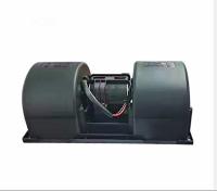 China 40*25.5*21CM Shacman Truck Parts DZ15221840402/DZ13241841114 Air Blower Motor Assembly Air Conditioner Heater Motor Blower Cab Parts for sale