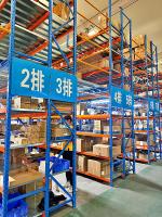 China Shacman Delong Truck Parts Cab Body Controller BCM Computer Board DZ97189585116 for X3000/F3000 Good Quality for sale