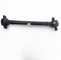 China Shacman Thrust Bar For M300/ X3000/ F3000/ X6000/ HOWO Trucks for sale