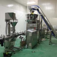 China Powder Filling Machine for sale