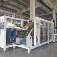 China One Piece Wrapping Machine Large Corrugated Carton Packaging Machine for sale