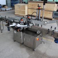 China Automatic Hot Sauce Filler Machine Tomato Sauce Bottle Filling Packaging Line for sale