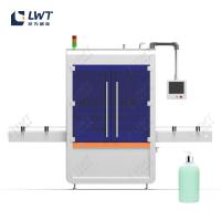 China Liquid Detergent Shampoo Bottle Filling Machine Filler Packaging Line for sale
