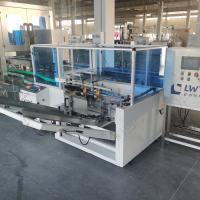 China Bagged condiment production line bag production line for sale