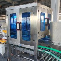 China Bagged condiment production line bag production line for sale