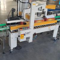 China Bagged condiment production line bag production line for sale