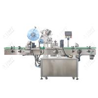 China Sweet And Sour Pork Ribs Bag Production Line Prepared Dish Equipment for sale