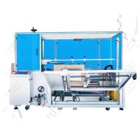 China Leadworld Prefabricated Food Processing Line for Meat and Rice Production and Packaging for sale