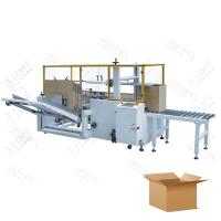 China Leadworld Prefabricated Food Processing Line for Meat and Rice Production and Packaging for sale