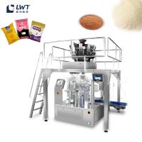 China Powder Packing Machine Coffee Milk Premade Zipper Bag Doypack Food Spices Pouch Multi-Function Packaging  Machine for sale