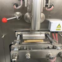 China Leadworld Automatic tomato paste Plastic Bag sachet pouch Filling Machine packing machine for sale