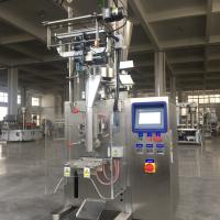 China Leadworld Automatic tomato paste Plastic Bag sachet pouch Filling Machine packing machine for sale