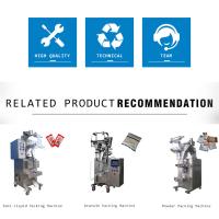 China Leadworld Automatic tomato paste Plastic Bag sachet pouch Filling Machine packing machine for sale