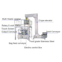 China Vertical Bagged Dog Food Pellets Multifunctional Packaging Machine Fully Automatic for sale