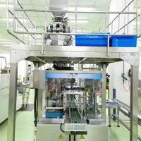 China Vertical Bagged Dog Food Pellets Multifunctional Packaging Machine Fully Automatic for sale