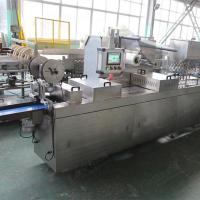 China Sausage Bag Production Line Automatic Stretch Film Vacuum Packaging Machine for sale