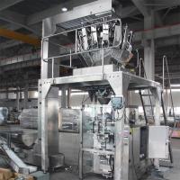China Automatic Bag Packing Machine For Rice Sugar Salt Flour Bags for sale