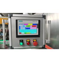 China Fully Automatic Bottled Chocolate Quantitative Filling Machine  Four Head for sale