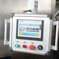 China Automatic Juice Filling Capping Machines / Production Line / Packing Machine for sale