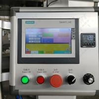 China SUS304 2000BPH Automatic Edible Oil Filling Machine Customized Dimension for sale