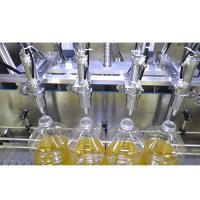 China SUS304 2000BPH Automatic Edible Oil Filling Machine Customized Dimension for sale