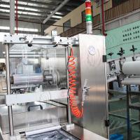China Food Sugar Thermoforming Vacuum Sealer Industrial Stretch Film Vacuum Packing Machine for sale