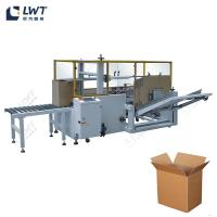 China Fully Automatic Random Open Folding Box Case Former Erecting Machine Vertical Carton Erector for sale