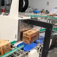 China LW-KZ02A Automatic Carton Packaging Machine Electric Strapping Machine for sale