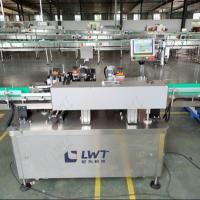 China Customizable Filling Production Lines For Liquid Packaging Needs for sale