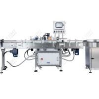 China Auto Filling Production Lines for Bottle Production and Weighing System for sale