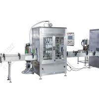 China Auto Filling Production Lines for Bottle Production and Weighing System for sale