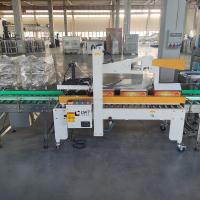 China Candy / Chocolate / Cheese Production Line Carton Packaging Machine for sale