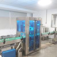 China 1800BPH Aromatherapy Filling Production Line  Liquid Filling Machine for sale
