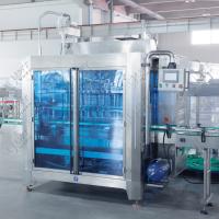 China High Capacity 2500BPH Edible Oil Filling Production Line for sale