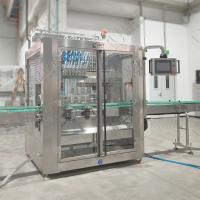 China High-Speed 8-Head Automatic Tuna Filling Machine SUS304 Stainless Steel PLC Control 40 Bottles/Min for sale