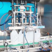 China Entry-Level 4-Head Automatic Tuna Filling Machine SUS304 Stainless Steel PLC Control 20 Bottles/Min for sale